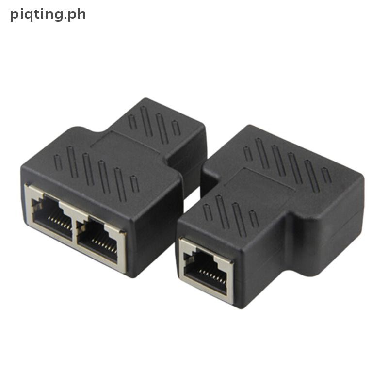 PP 1 to 2 LAN ethernet Network Cable RJ45 Splitter Plug Adapter ...