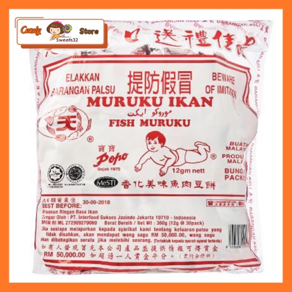 Popo Fish Muruku 24pack | Shopee Philippines