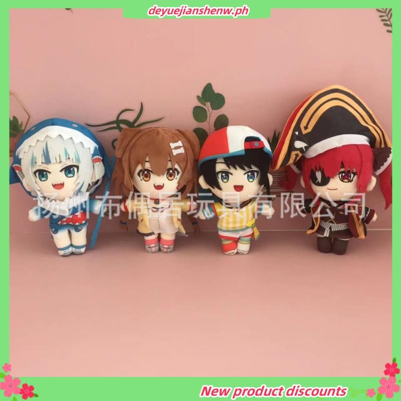 Virtual YouTuber Plush Toy Hololive Inugami Korone Oozora Subaru ...