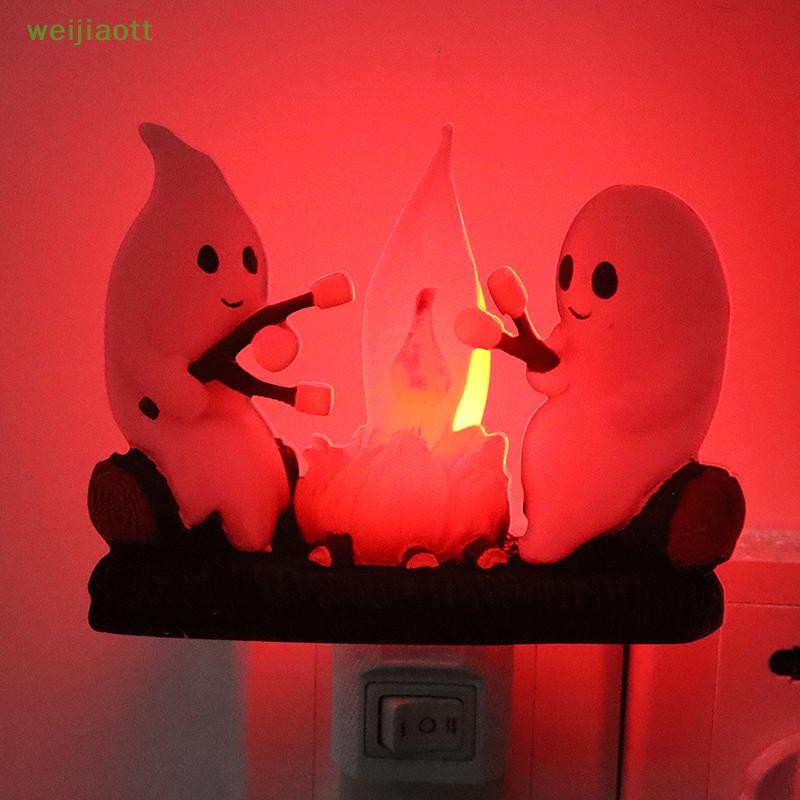 weijiaott Ghost Campfire Flickering Nightlight 2 Ghosts Roasg Plug Wall ...