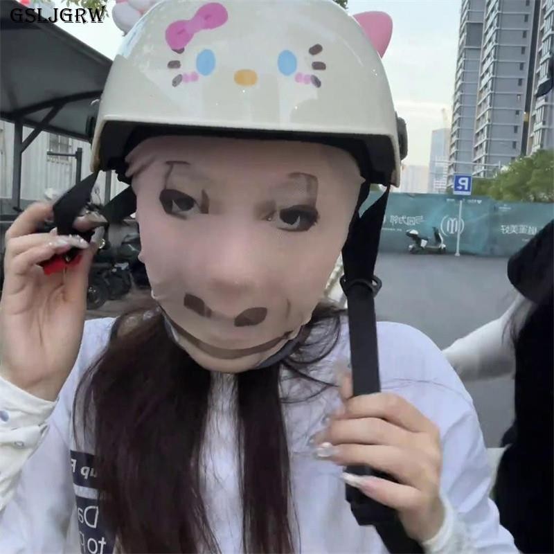 3D Printed Funny Meme Mask Elastic Mesh Full Face Mask For Unisex ...