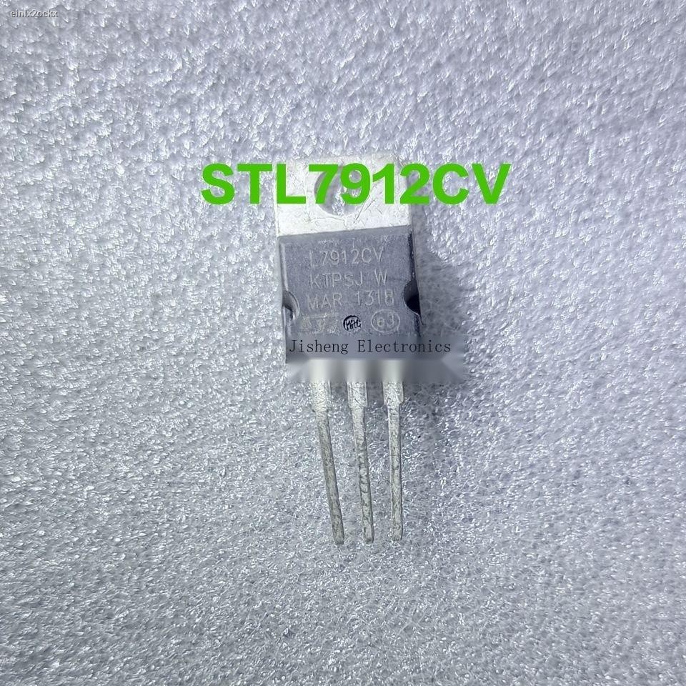 Commonly used three-terminal voltage stabilizer transistors ...