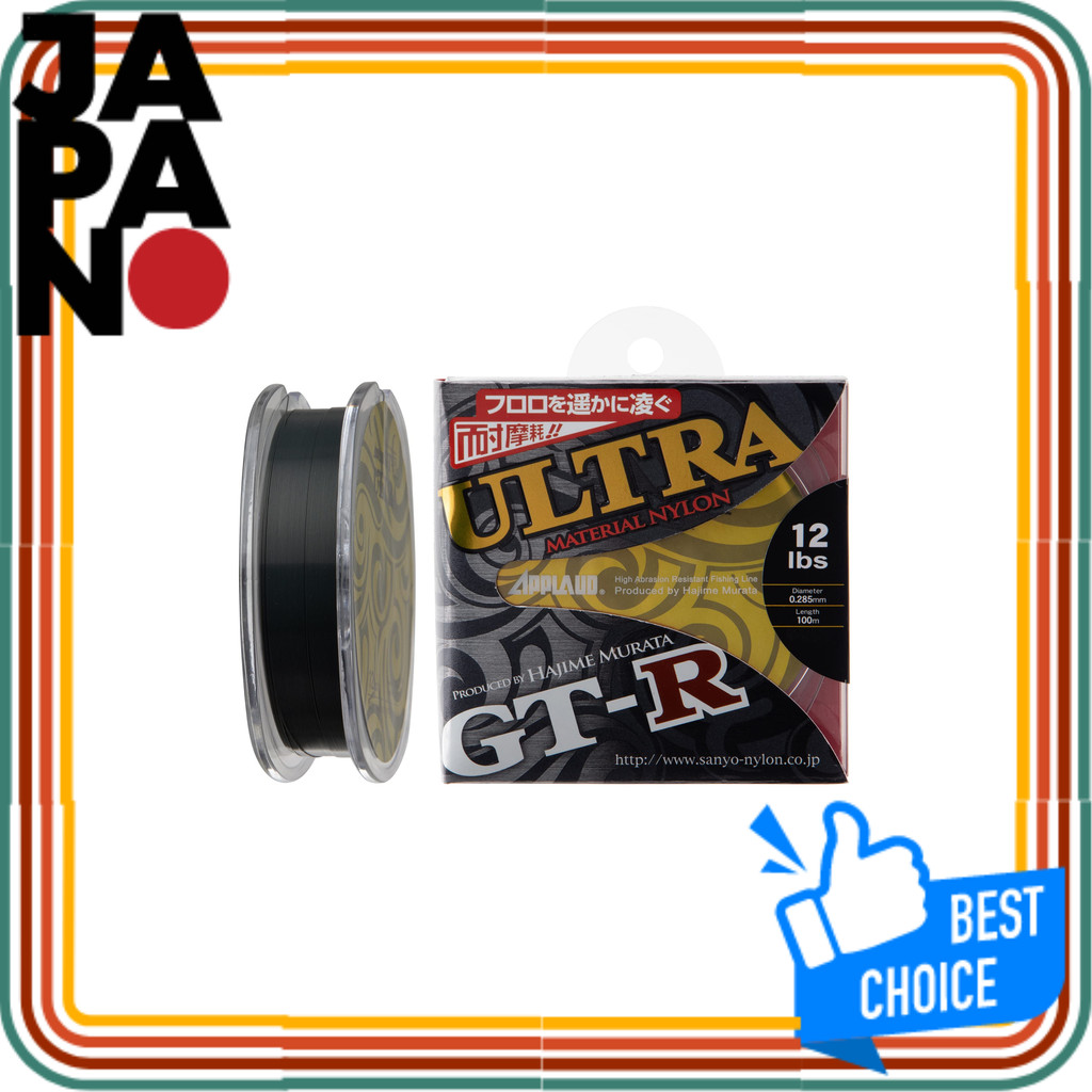 from Japan/SANYO Nylon Nylon Line 12lb 100m Appload GT-R Ultra Dark Green | Shopee Philippines