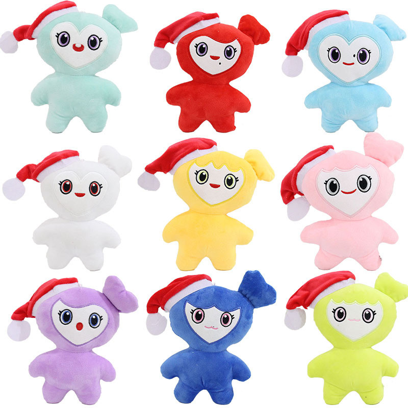 Twice Plush Doll Suffed Toy Park Ji Hyo On Chae Young Momo Lovely ...