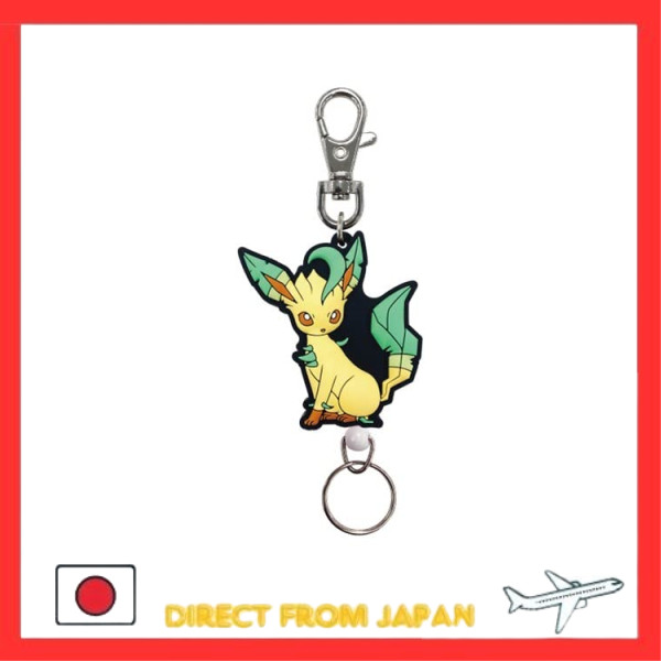 SK Japan Pokemon Rubber Reel Keychain Leafeon | Shopee Philippines