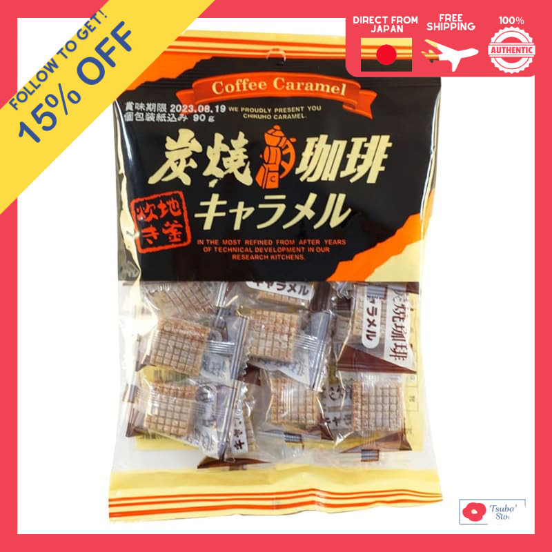 Chikuho Seika Charcoal Roasted Coffee Caramel 90g × 10 bags | Shopee ...