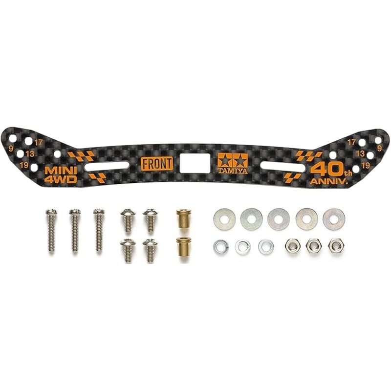 Tamiya Mini 4WD 40th Anniversary HG Front Wide Slide Damper Carbon Stay ...