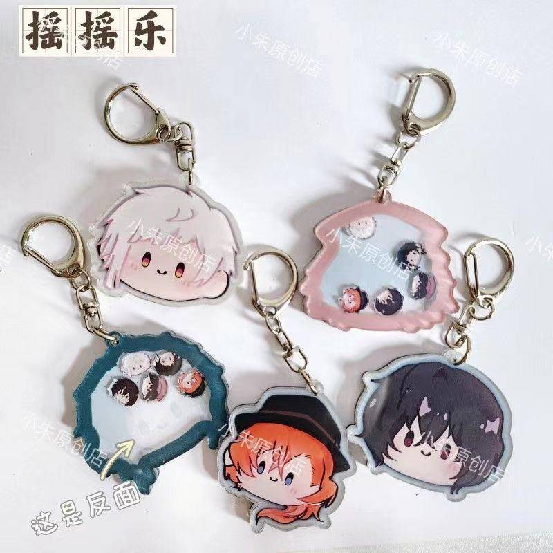 5 Styles Bungou Stray Dogs Anime Shake Keychains Cute Dazai Osamu ...