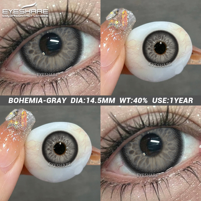 EYESHARE 1 Pair BOHEMIA Series Soft Color Contact Lens Beautiful Pupil ...