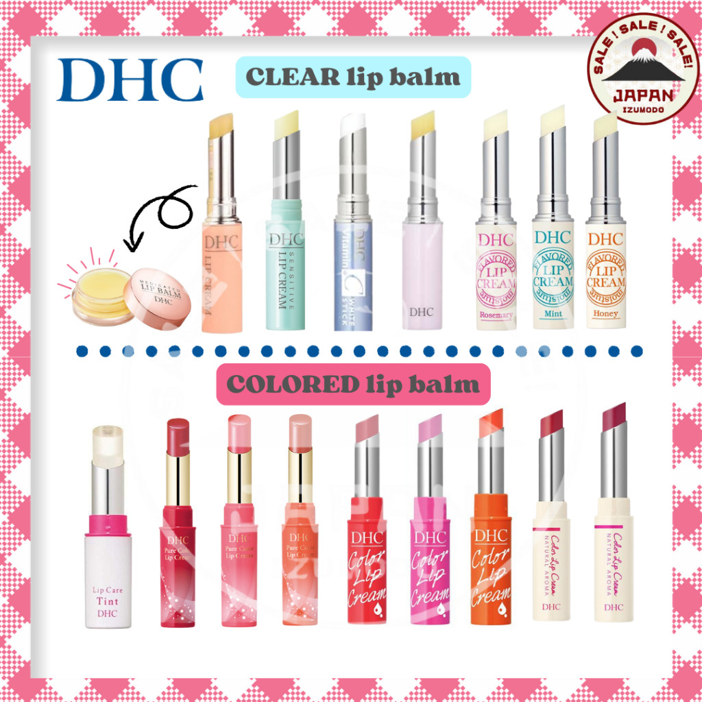 DHC Lip balm/tint/Sensitive/Extra Moisture/Moisturizing Anti-aging/Deep ...