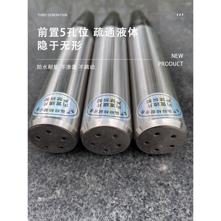 CODInput liquid level gauge transmitter water level high-precision sensor static pressure ...