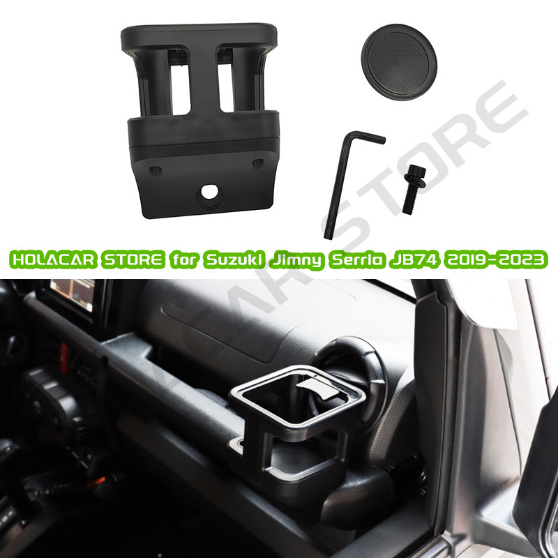 Car Water Cup Bottle Holder Drink Bracket for Suzuki Jimny JB64 JB74 2019 2020 2021 2022 2023 ...