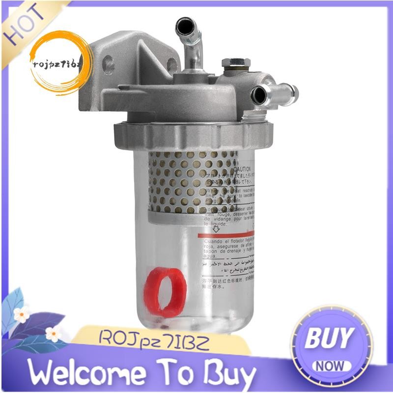 Truck Oil Water Separator Fuel Filter ME121646 for Mitsubishi Fuso ...