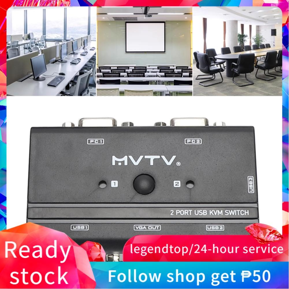 Legendtop VGA USB KVM Switch 2 Port ABS DDC Support Computer with ...
