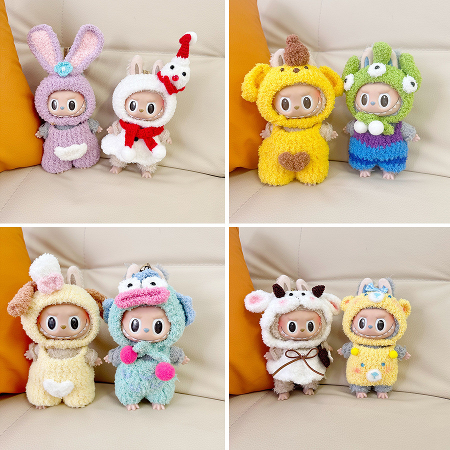 17cm LABUBU Clothes Hand-made Cute DIY Replacement Doll Clothes LABUBU ...
