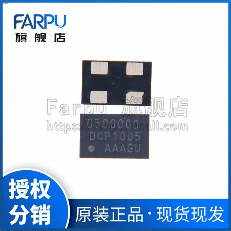 5032 SMD passive crystal oscillator 50.000MHZ ceramic surface 50MHz ...