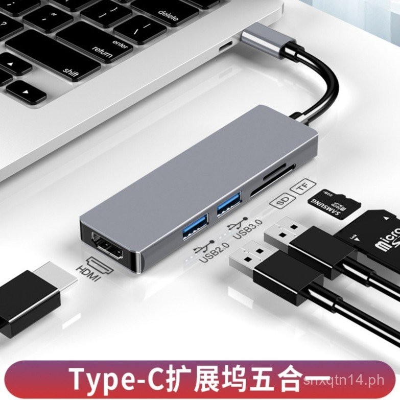 Five-in-One Docking Station typec Turn hdmi Card Reader usb Extender ...