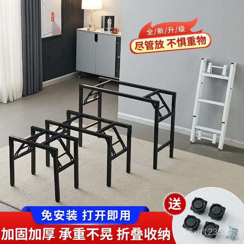 Folding Table Legs Spring Table Support Table Frame Support Spring ...