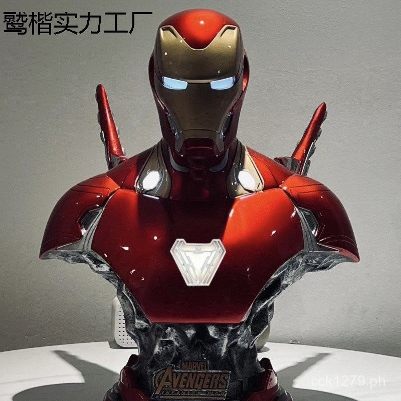 Marvel Statue Light-Up Iron Man American Style Display Half-Body ...