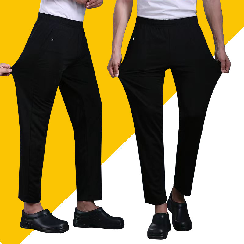 Elastic Elastic Elastic Chef Pants Men Hotel Restaurant Kitchen Work ...