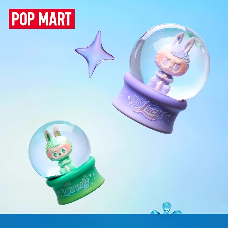 POPMART POP MART LABUBU Front High Energy Series Crystal Ball Blind Box ...
