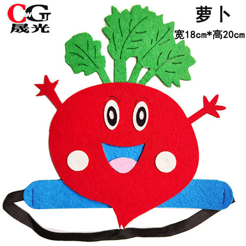 Head Dress Nutrition Month Fruit and Vegetable Headdress Kindergarten ...