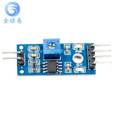 Soil Moisture Sensor YL-69 Soil Moisture Meter Detection Module Forum ...