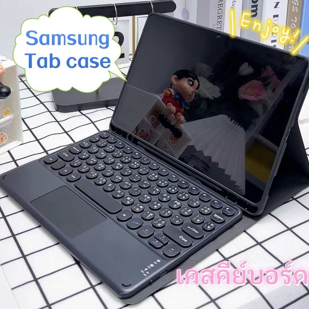 Keyboard case + Touchpad Samsung Galaxy Tab S10Lite S9+ S10+ S10 S9 S7 ...