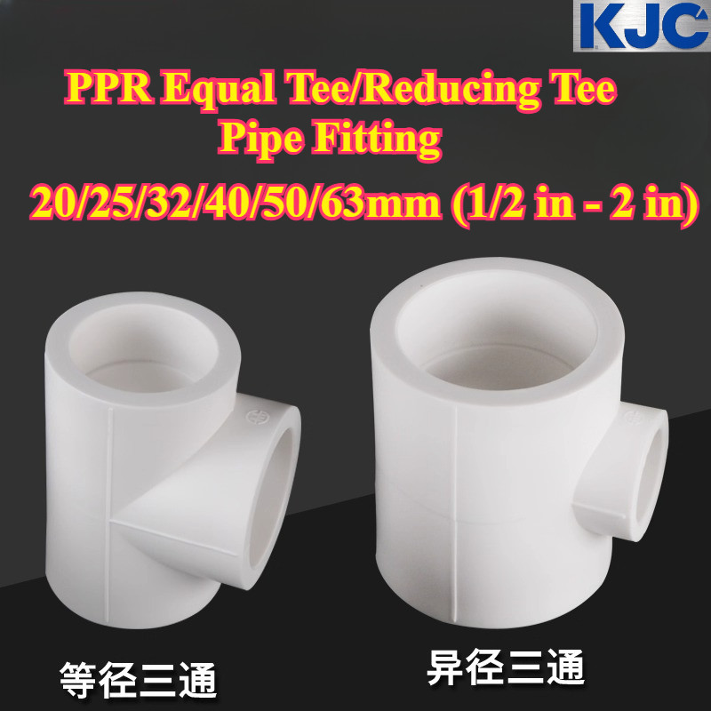 Kjc Hy Ppr Equal Teereducing Tee Pipe Fitting 202532405063mm 1 0341