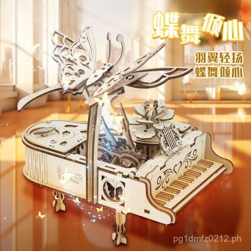 Music Box Rhythm New Style Girls Wooden Eight-Tone Box Piano Puzzle ...