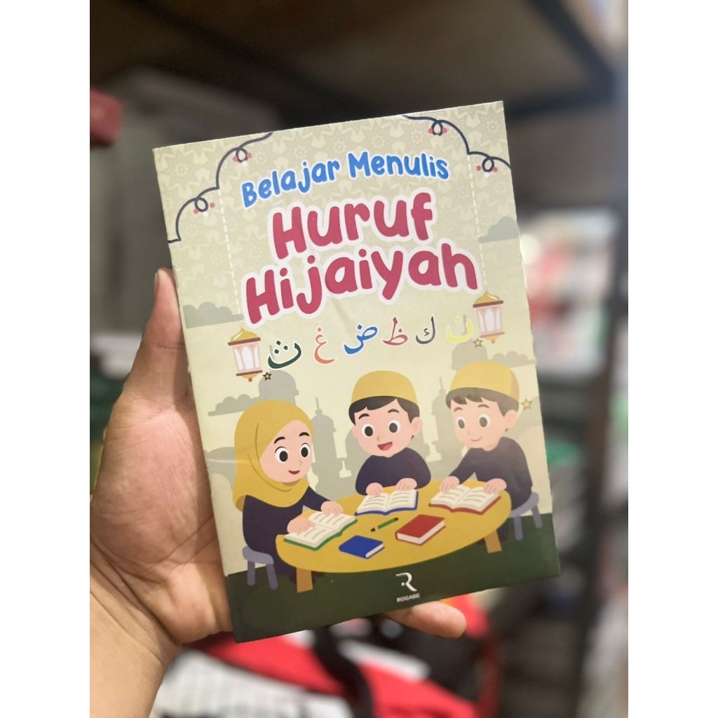 Hijaiyah Letter Writing Learning Book Hijaiyah Letter Thickening ...