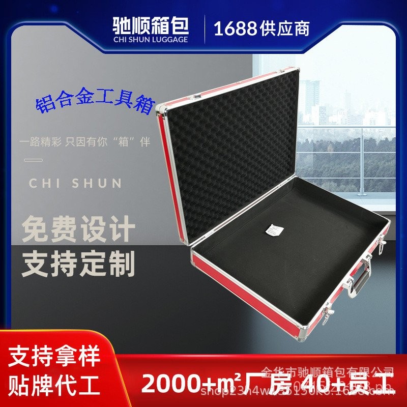 Wholesale Aluminum Alloy Multifunctional Industrial Grade Manufacturer ...