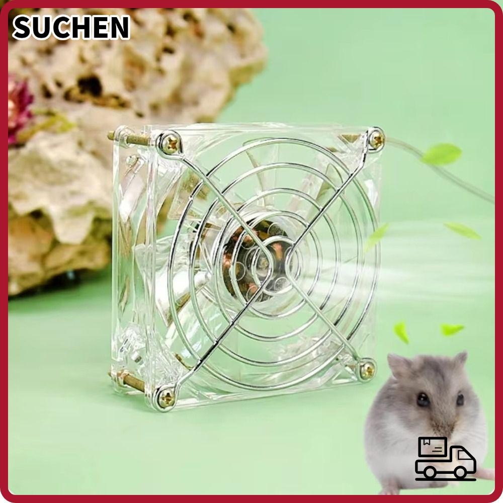 SUCHENPH Hamster Cooling Fan, Acrylic USB Interface Pet Cooling Fan ...