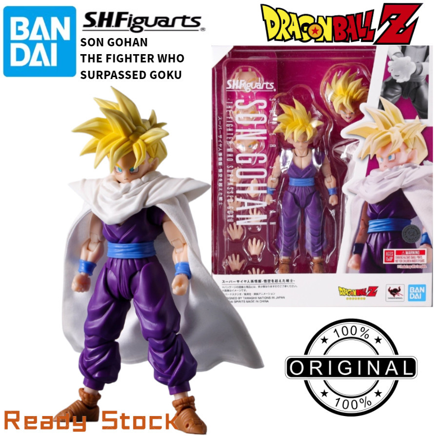 【In Stock】Bandai SHF S.H.Figuarts SUPER SAIYAN SON GOHAN-THE FIGHTER ...