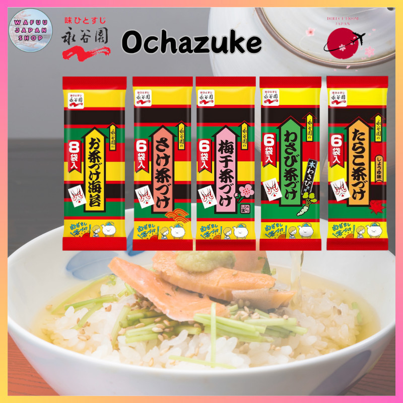 Nagatanien Ochazuke Japanese Style 6 types - High quality products ...