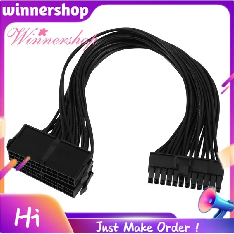 Power Supply Splitter, Dual PSU Cable Adapter 24 Pin 20+4 Pin ATX ...