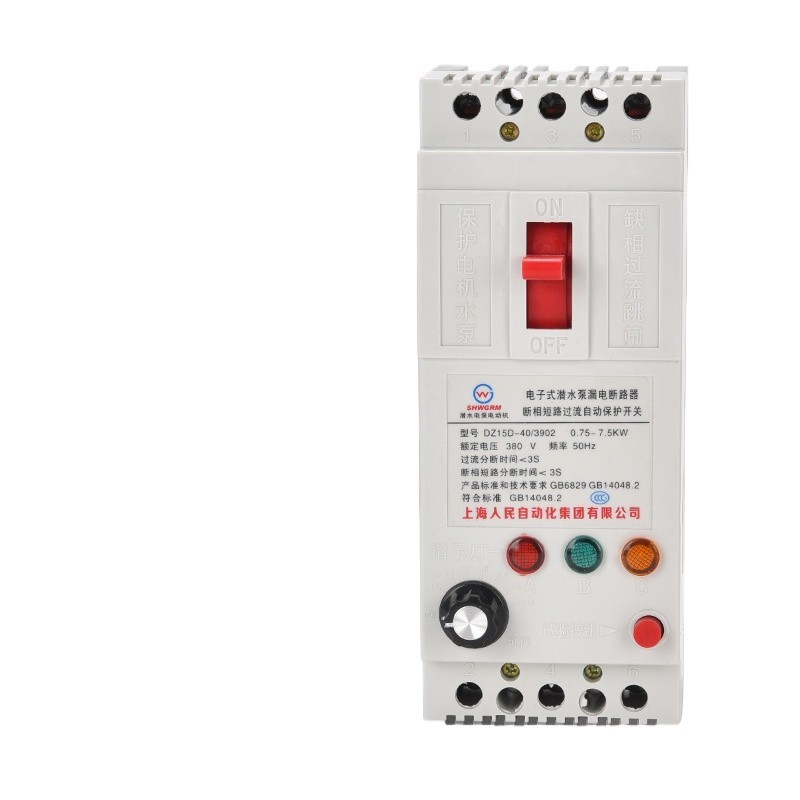 Phase loss protector three-phase 380v motor submersible fan phase failure comprehensive leakage ...