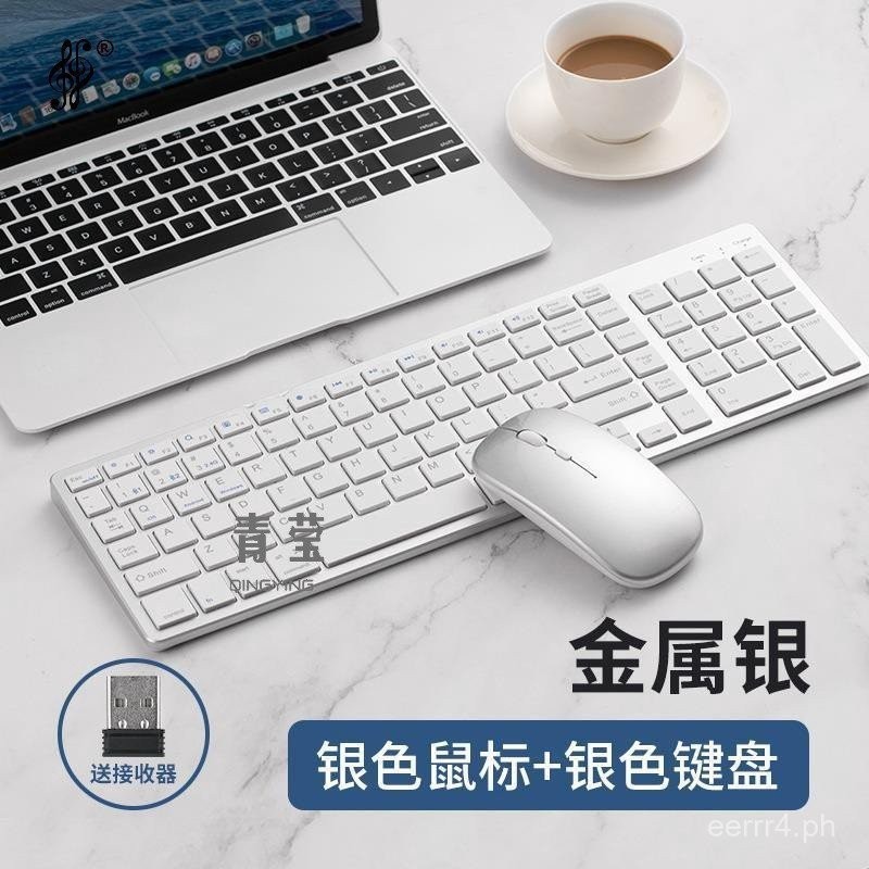 Applicable to HP Computer General Wireless Bluetooth Keyboard Mouse ...