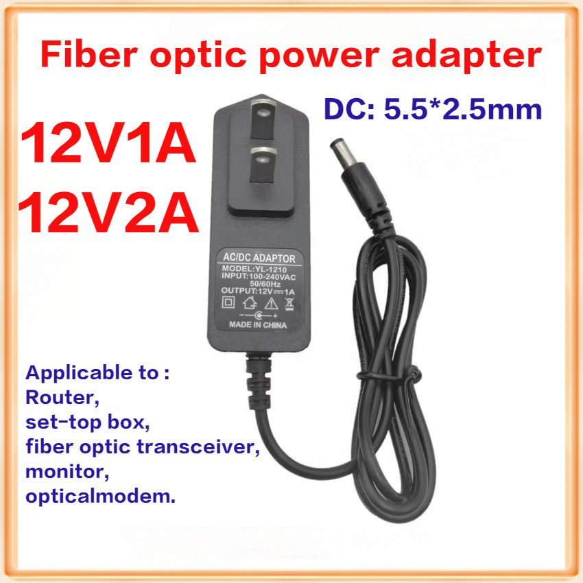 Power Supply Adaptor AC 100-240V to DC 12V 1A 2A adapter Applicable to ...