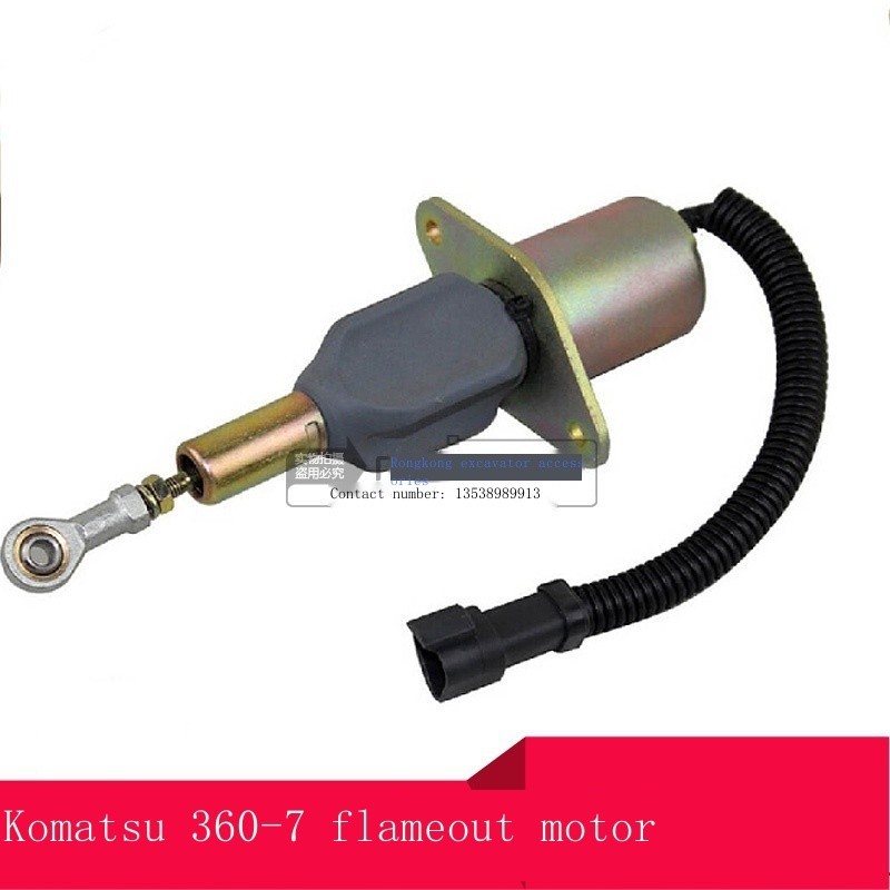Excavator accessories suitable for Komatsu PC360/300/350-7 flameout ...