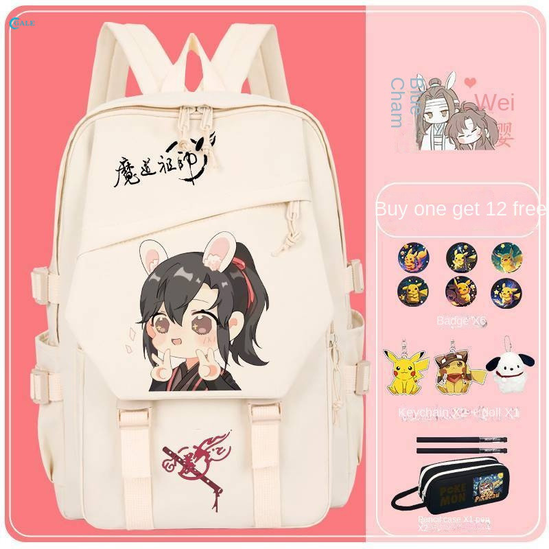 The Wizard of the Devil Schoolbag Wei Wuxian Lan Wangji Men's and Women ...