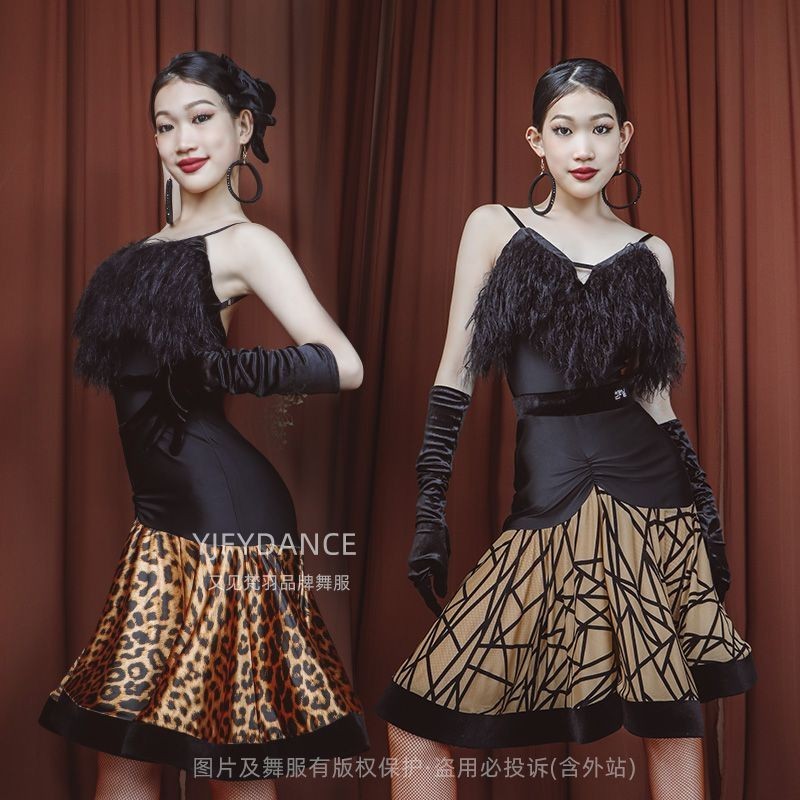 Latin Dance Suit National Standard Dance Big Swing Skirt Suspender ...