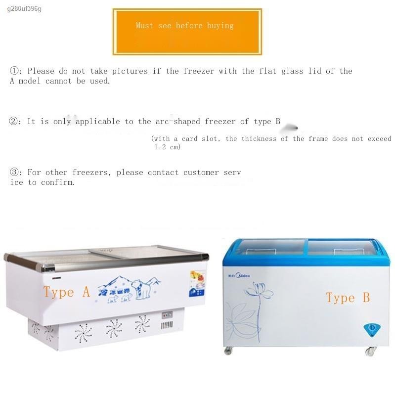 COD/Simple freezer lock anti-theft refrigerator horizontal ice cream ...