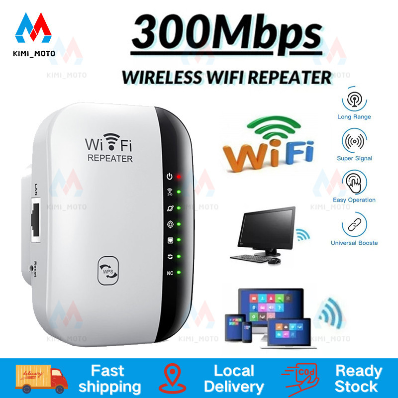 【24 Hours Delivery】Wi-Fi Repeater 300Mbps Network Wireless Router ...