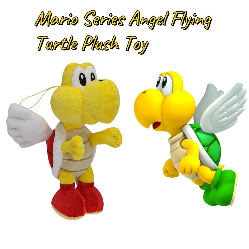 8-inch Mario Series Angel Flying Turtle Plush Toy - Winged Koopa Troopa ...