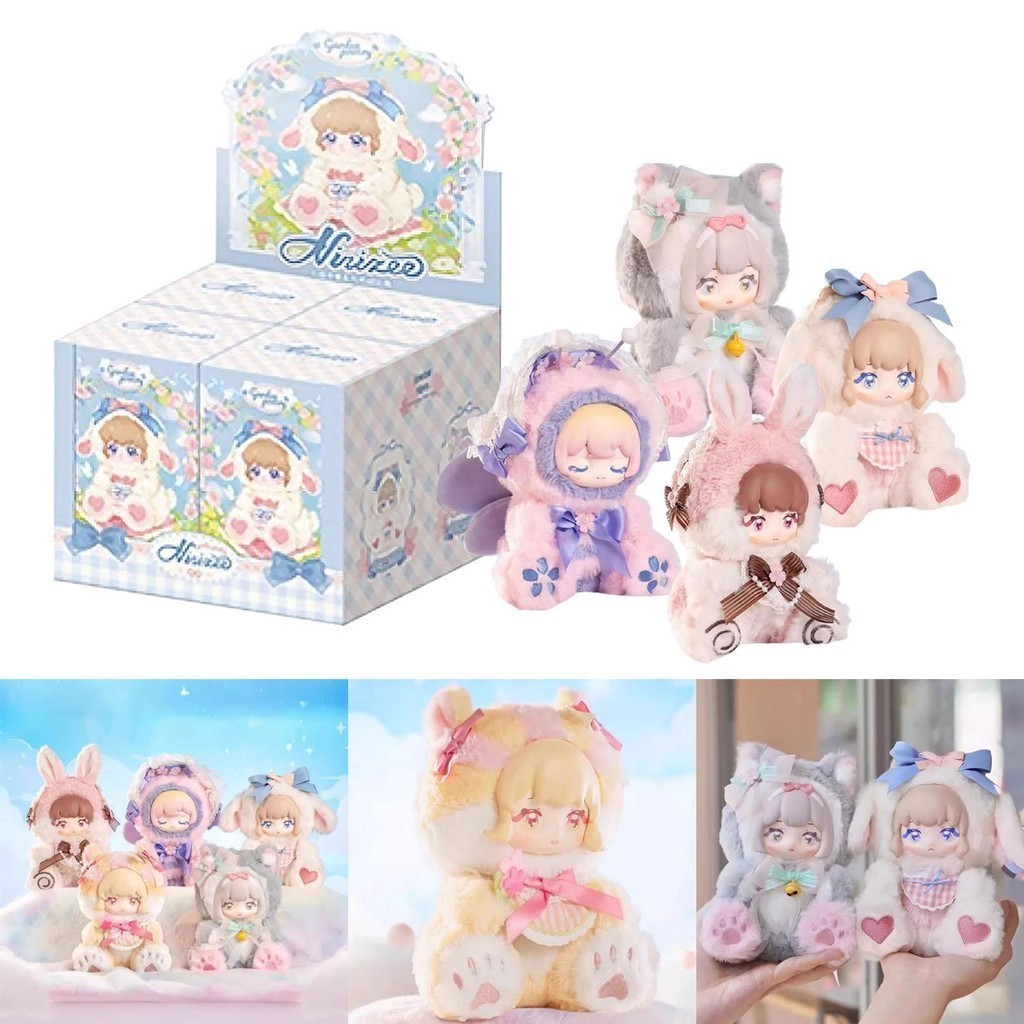 Nini Cub Plush Mystery Box NINIZEE Garden Poem Collection Series Trendy ...
