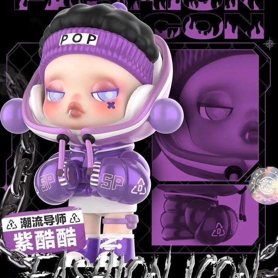 Popmart High-Quality SKULLPANDA popmart Bear Meow Craze Series Mystery ...