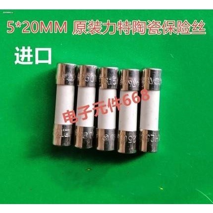 COD-5 computer host power fuses 5*20 T6.3AH250V T6.3A 250V ceramic fuse ...