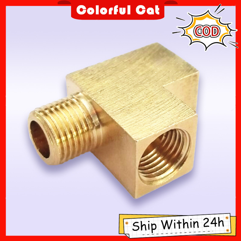 T-Shape Brass Pipe Fitting 3 Way NPT 1/8"F x 1/8" F x 1/8" Brass Pipe ...