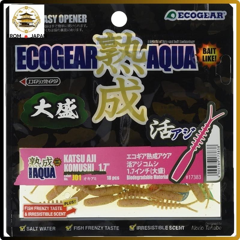 ECOGEAR JUKUSEI AQUA “KATSU AJI KOMUSHI” 1.7 inch Mega Pack | Shopee ...